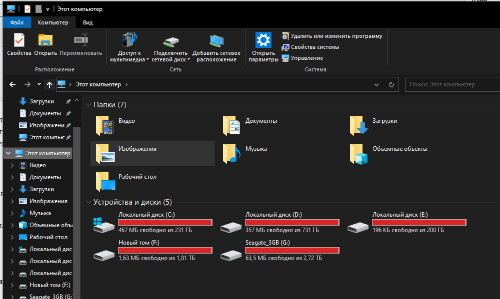 Acer Windows 10 5 Acer Windows 10 5